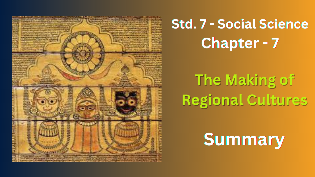 NCERT Solutions for Class 7 History Chapter 7