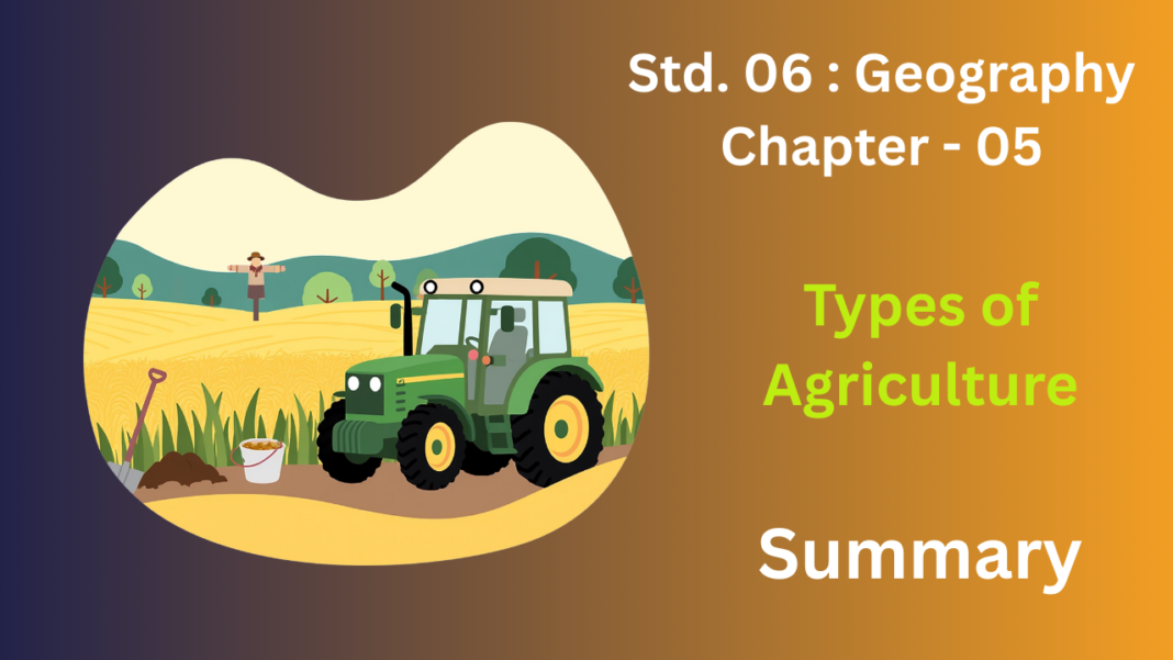 Types of Agriculture - education85.com